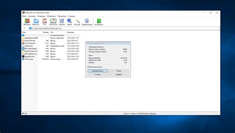 Программы для тестирования процессора Te4h