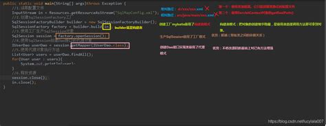 Mybatis中getmapper方法的作用及流程mappersgetmapper Csdn博客