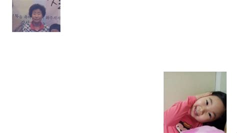 할머니와 손녀의 전화통화 Youtube