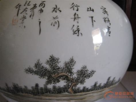 汪友棠的瓷器落款 友棠瓷器 瓷器落款 大山谷图库