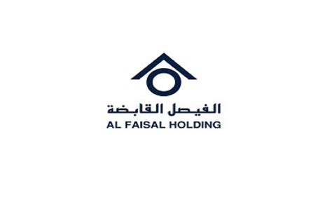 Al Faisal Holding Is Seeking A General Manager For Hiring In Qatar تبحث