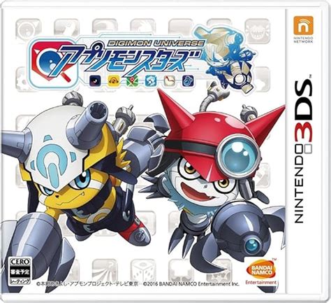 Nintendo 3DS Digimon Universe Application Monsters Japan Specification
