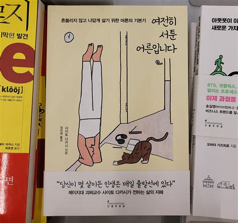 곰돌이 Gomdoli0228 Twitter