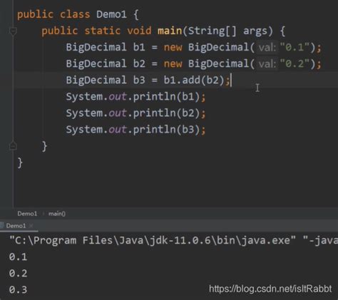Java中高精度小数运算解决方案 Csdn博客