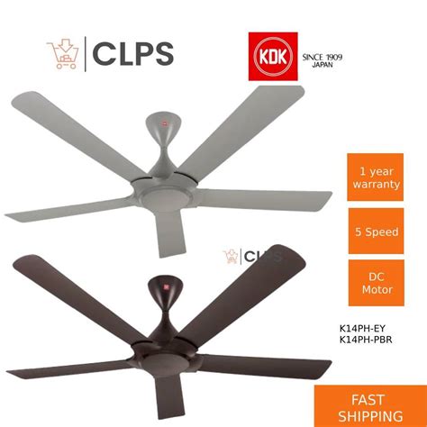 Kdk K14ph Pbr K14ph Ey K14yz K14xz Grey Brown 56 K14phpbr Ceiling Fan Remote Control K14phey