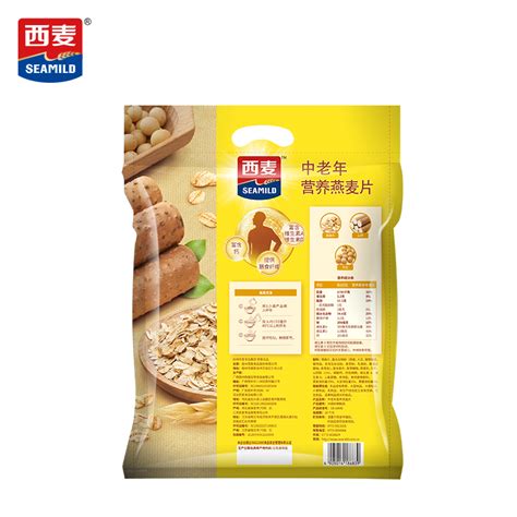 品牌授权西麦中老年营养燕麦片700g袋高钙无添加蔗糖冲饮早餐 虎窝淘