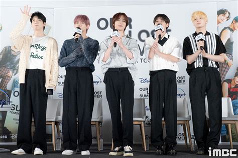 포토 투바투 모아 저희 왔어요