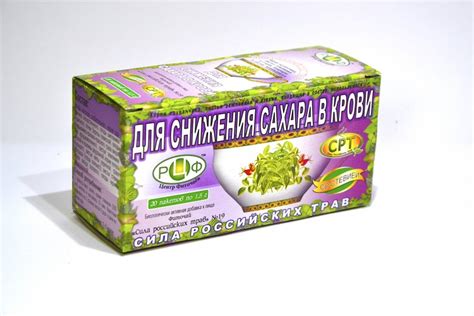 Фиточай Сила российских трав №19 Для снижения сахара в крови - «Сахар ...