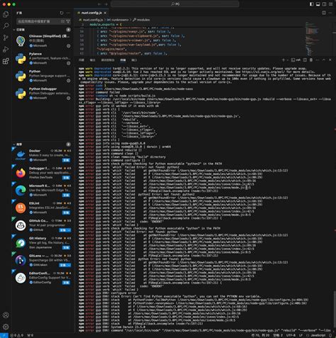 Npm Install安装失败错误 Npm Error Code 1解决问题 Crmeb社区
