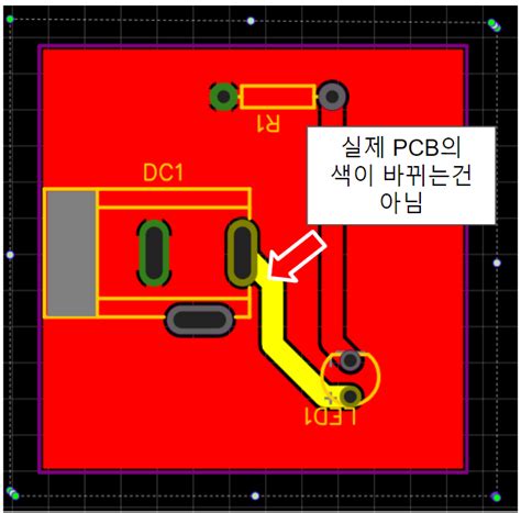 파워 유튜버 Kicad 14편 Easyeda로 일반 Pcb보드 주문하는 방법 알아보기녹칸다의 내맘대로 Kicad 부록