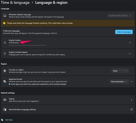 Як змінити налаштування мови системи в Windows 11 4pmtech Ukraine