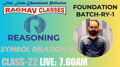 Complete Reasoning Symbol Relation 4 Class 22 Date 24 Dec 2024 7 00am Youtube
