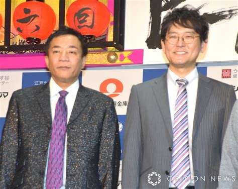 Oricon News