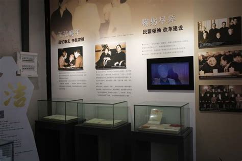 常州女中豪杰中国第一个女部长史良为中国女人撑起半边天 搜狐大视野 搜狐新闻