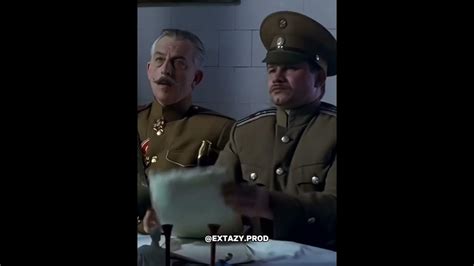 Поняли о ком речь 😉 Shorts Film фильм Youtube