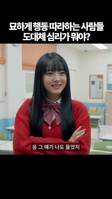 팡팡스튜디오 웹드라마 팡팡스튜디오 단편드라마 Instagram