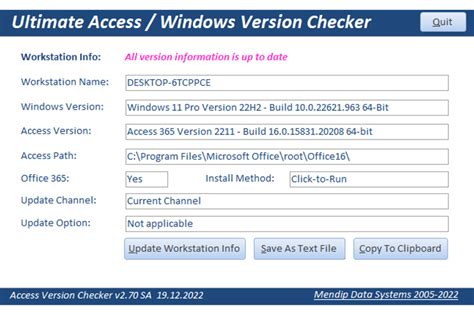 Access Version Checker Access Version Checker
