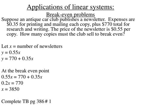 Ppt Bell Work Powerpoint Presentation Free Download Id 5321301