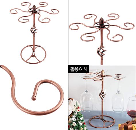 철물가이드 스탠드 와인잔걸이 동브론즈330mm