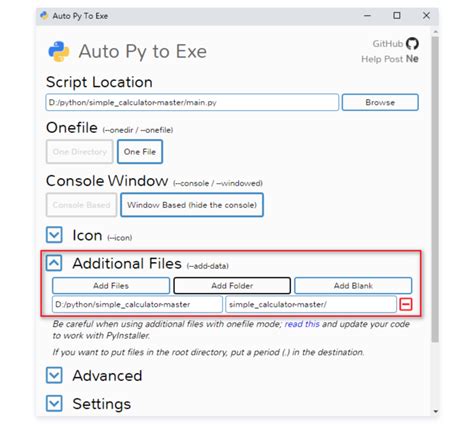 python脚本打包exe，auto py to exe来帮你！ 知乎