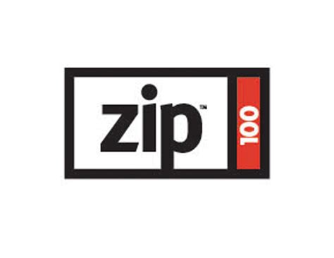 主体为长方形结构的一款zip压缩软件标志设计空灵logo设计公司