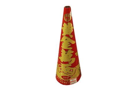 产品展示 吉林烟花爆竹鞭炮批发 长春大岭烟花爆竹鞭炮批发 公主岭市泰和红烟花爆竹有限公司