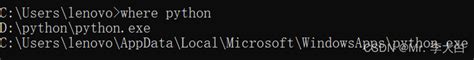 在cmd命令窗口安装python模块 cmd安装python csdn博客