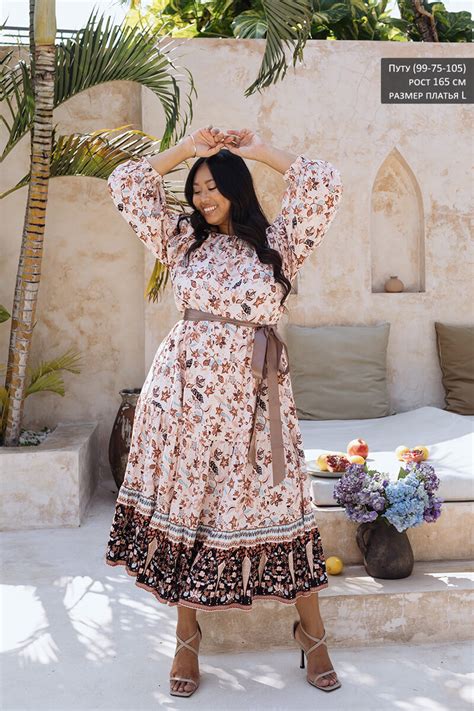 Купить Платье Савитри бежевый бордюр Официальный магазин Алексея и Ольги Валяевых