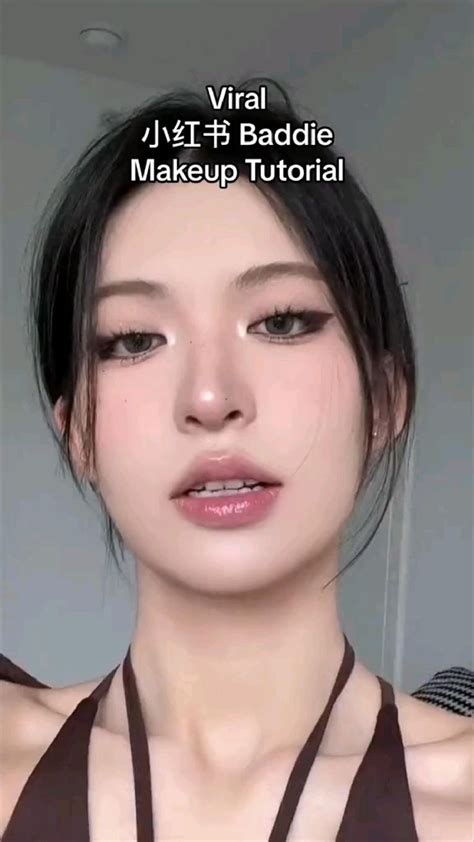๑ 𝆬 ੭ Maquiagem Tutorial ྀི ⊹ Grwm Makeuptutorial Douyin In 2023
