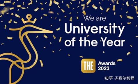国际顶尖荣誉 ARU获得高等教育领域奥斯卡奖泰晤士年度最佳大学奖 知乎
