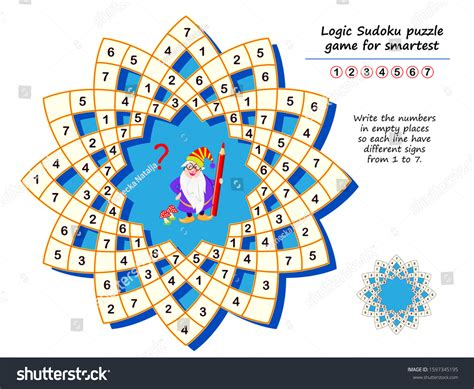 Logic Sudoku Puzzle Game Smartest Write Stock Vector Royalty Free Shutterstock