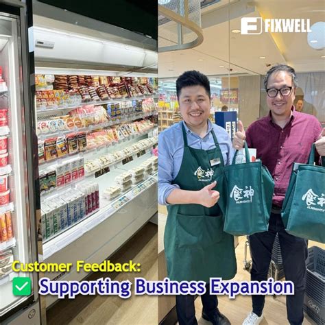 2024 Fixwell Specializes In High Quality Commercial Refrigerated