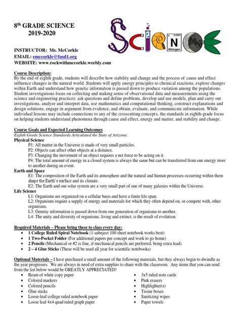 8th Grade Science Syllabus Homework Science Free 30 Day Trial