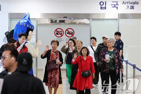 중국 단체 관광객 무비자 입국 시작 뉴스1
