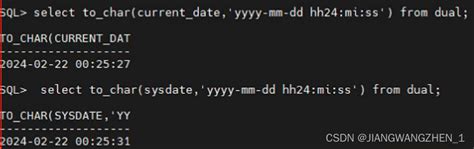 Oracle修改时区oracle数据库时区修改 Csdn博客