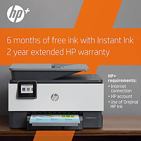 Hp Officejet Pro E Wireless All In One Color Printer Office Depot