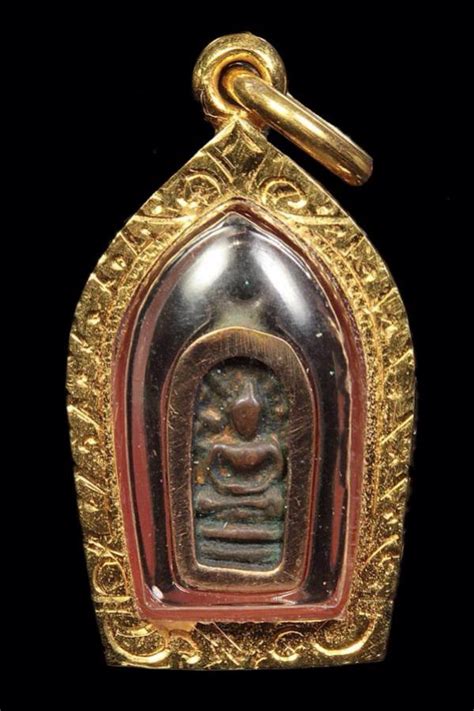 พระนาคปรกใบมะขาม หลวงปู่ศุข