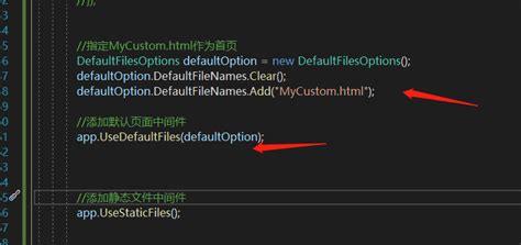 15aspnet Core 应用程序中的静态文件中间件usestaticfiles Usefileserver Csdn博客