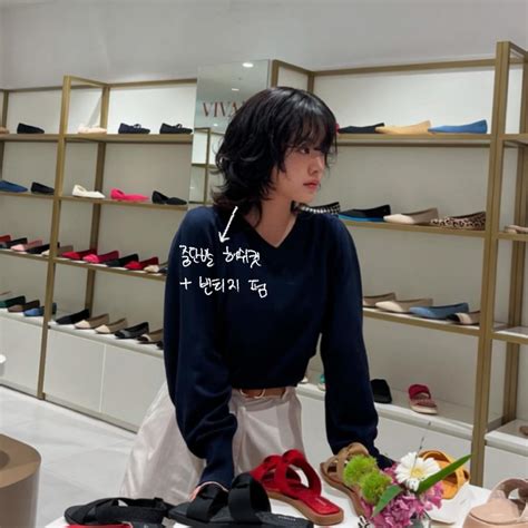 강남미용실 마이오헤어 팀장 지영 허쉬펌 허쉬컷 퍼스널염색 헤어컨설팅 레이어드펌 이런머리 저런머리 하고싶은 머리 보고 다 따라 해봐요 🤍🪻 연예인 연예인머리