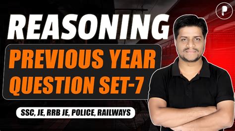reasoning previous year question set 7 pdf parcham classes