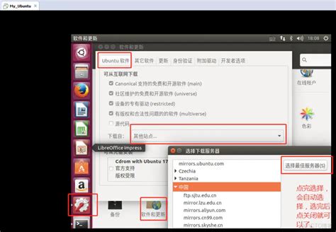 解决 Ubuntu系统 执行sudo Apt Get Update大部分包都忽略或错误51cto博客ubuntu Sudo Apt