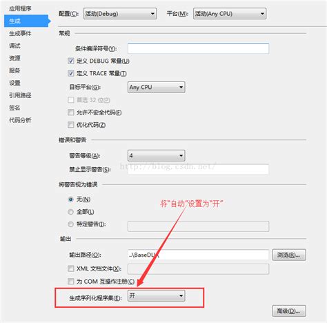 Pandas Matplotlib保存图形时坐标轴标签太长导致显示不全问题的解决python脚本中心 编程客栈