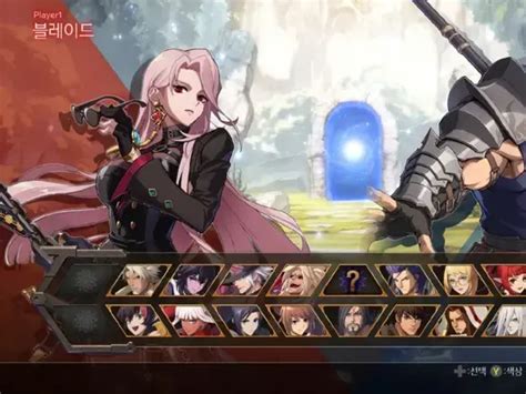 던파듀얼 블레이드 업뎃했네 유머 게시판