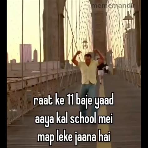 Sst Wali Maam Ka Khauf Rcbse