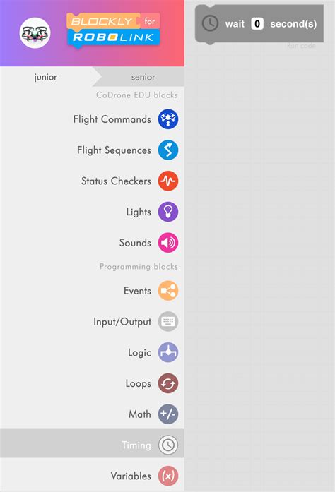 1 2 Flight Commands Robolink Basecamp