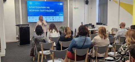 Sofia Tech Park On Linkedin Заключителното събитие на националната кампания на София Тех Парк