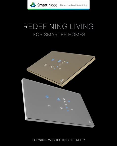 Smart Node Discover The Joy Of Smart Living On Linkedin Digitalswitch Smartswitch