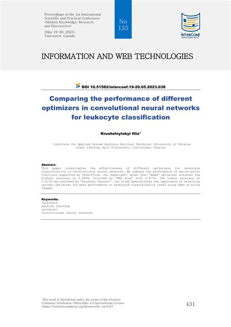 Pdf Comparing The Performance Of Different Optimizers In