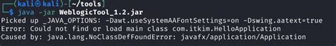 linux 下的多 java 版本共存 linux系统中如何多java版本并存 csdn博客