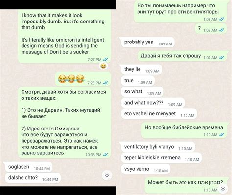 You See This Is The Most Extreme Example Of This Panic The Person